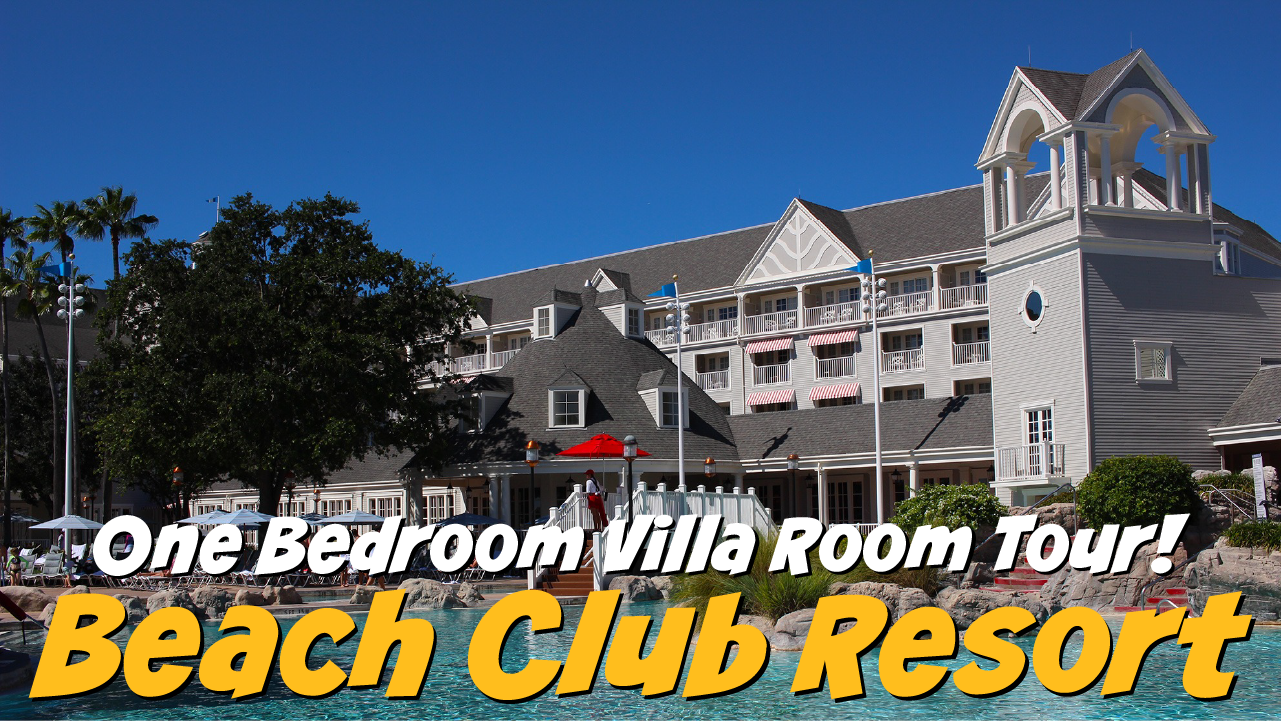DVC Room Tour: Beach Club's One-Bedroom Villa - Vacation Club Loans